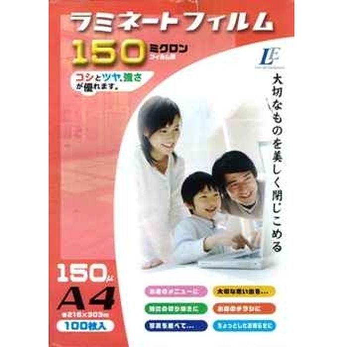 SEARCH WORD：OHM LAM-FA4100T 4971275055124 ラミネートフィルム 150μ A4 100枚入り 商品概要：メーカー：オーム｜ラミネートフィルム(150μ/A4/100枚入り)です。商品仕様：■メーカー：...