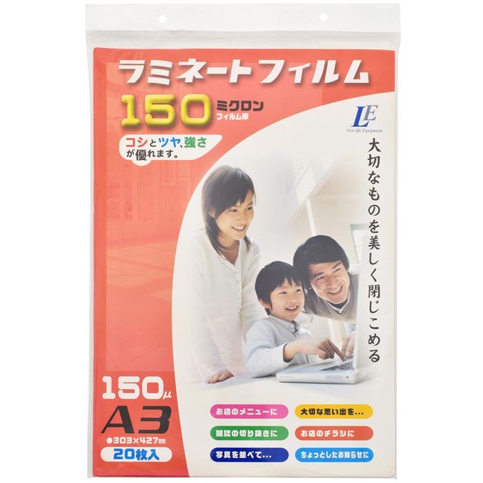 SEARCH WORD：OHM LAM-FA320T 4971275055155 ラミネートフィルム 150μ A3 20枚入り 商品概要：メーカー：オーム｜ラミネートフィルム(150μ/A3/20枚入り)です。商品仕様：■メーカー：OHM...