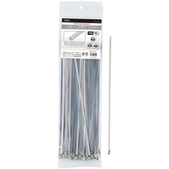 SEARCH WORD：OHM SST-300 50P 4971275916005 ステンレスタイ 300mm 50本入り 商品概要：メーカー：オーム｜ステンレスタイ(300mm/50本入り)です。商品仕様：■メーカー：OHM■JANコード...