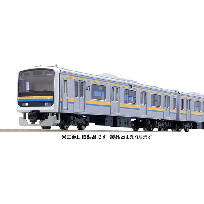 SEARCH WORD：鉄道模型 エイチオーゲージ エッチオーゲージ 電車模型 列車模型 モデル セット キット ジオラマ リアル 車両 tomix トミックス商品概要：209-2100系は房総地区で運用されてた113・211系の置き換えを...