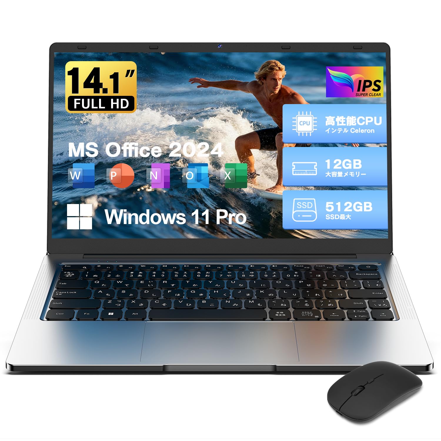 ・・・【ビジネス・学習に最適なノートパソコン】このパソコンは、最新OSのWindows 11 Proを標準搭載し、MS Office 2024（Word, Excel, PowerPoint, Outlook, OneNote）をプリインス...