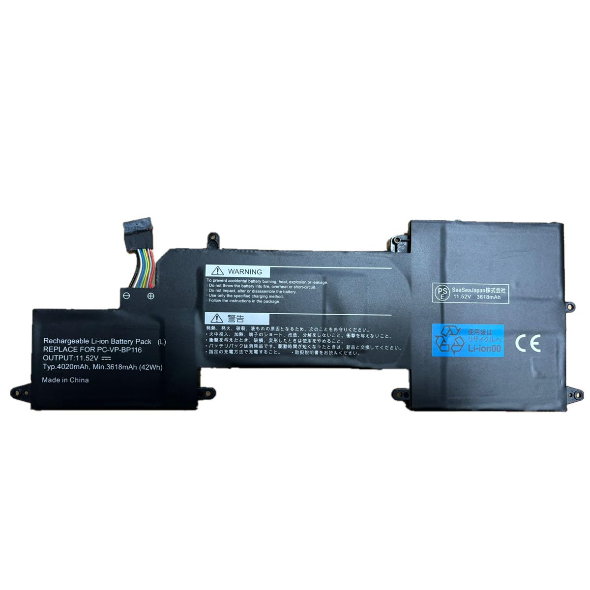 ・電圧：11.52V、容量：4020mAh、◆充電可能回数目安：約500回。◆使用可能時間目安：3時間前後。（充電回数や使用時間は、機種や使い方によって前後します）・適合バッテリー型番：PC-VP-BP115 PC-VP-BP116 VK2...