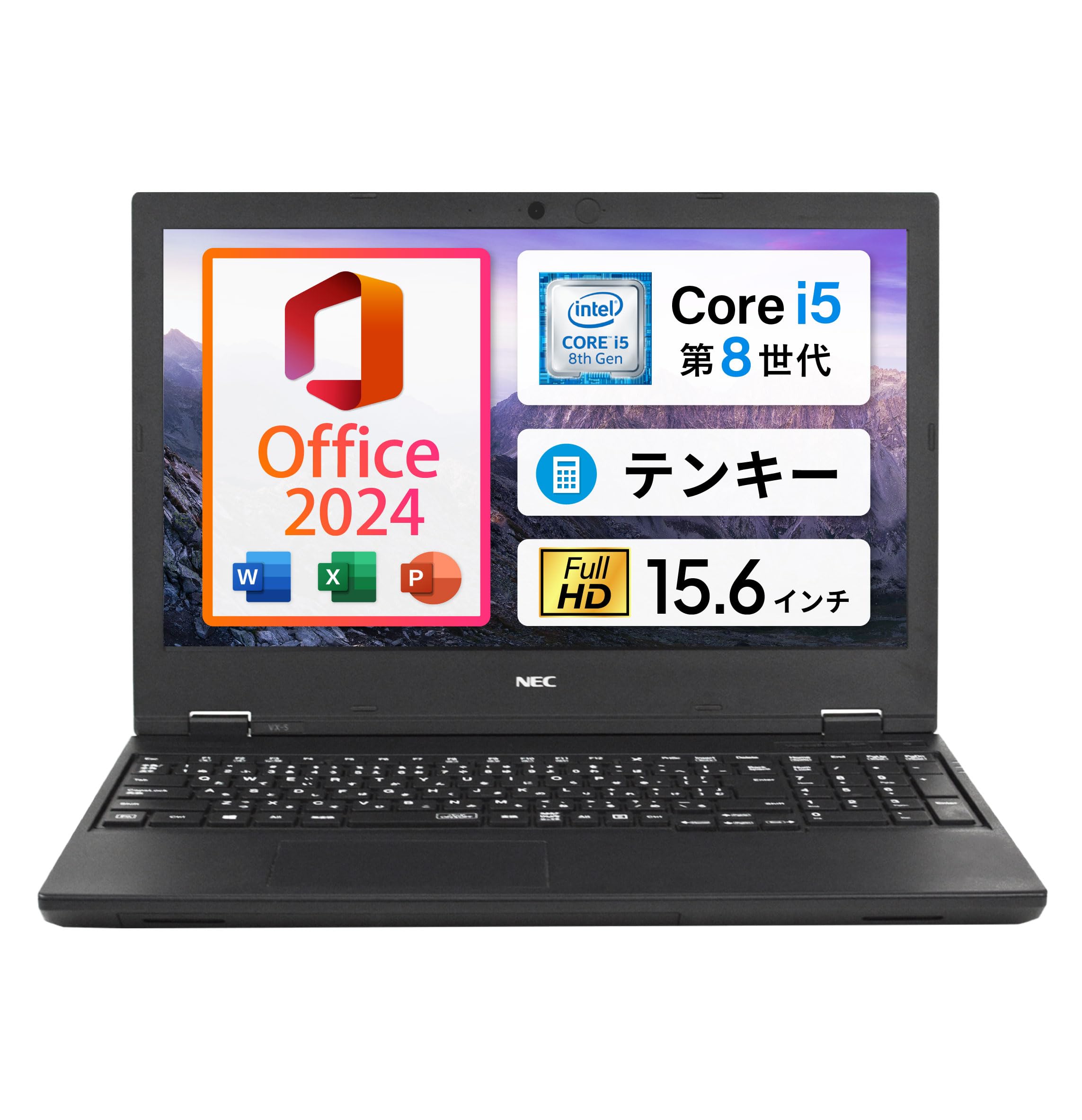 ・【メーカー/型番】NEC versapro VRM16【CPU】Core i5-8365U 1.60GHz 4コア 8スレッド【ディスプレイ】15.6型ワイド TFTカラー液晶 HD：1,366×768ドット・【テンキー】内蔵【インターフ...