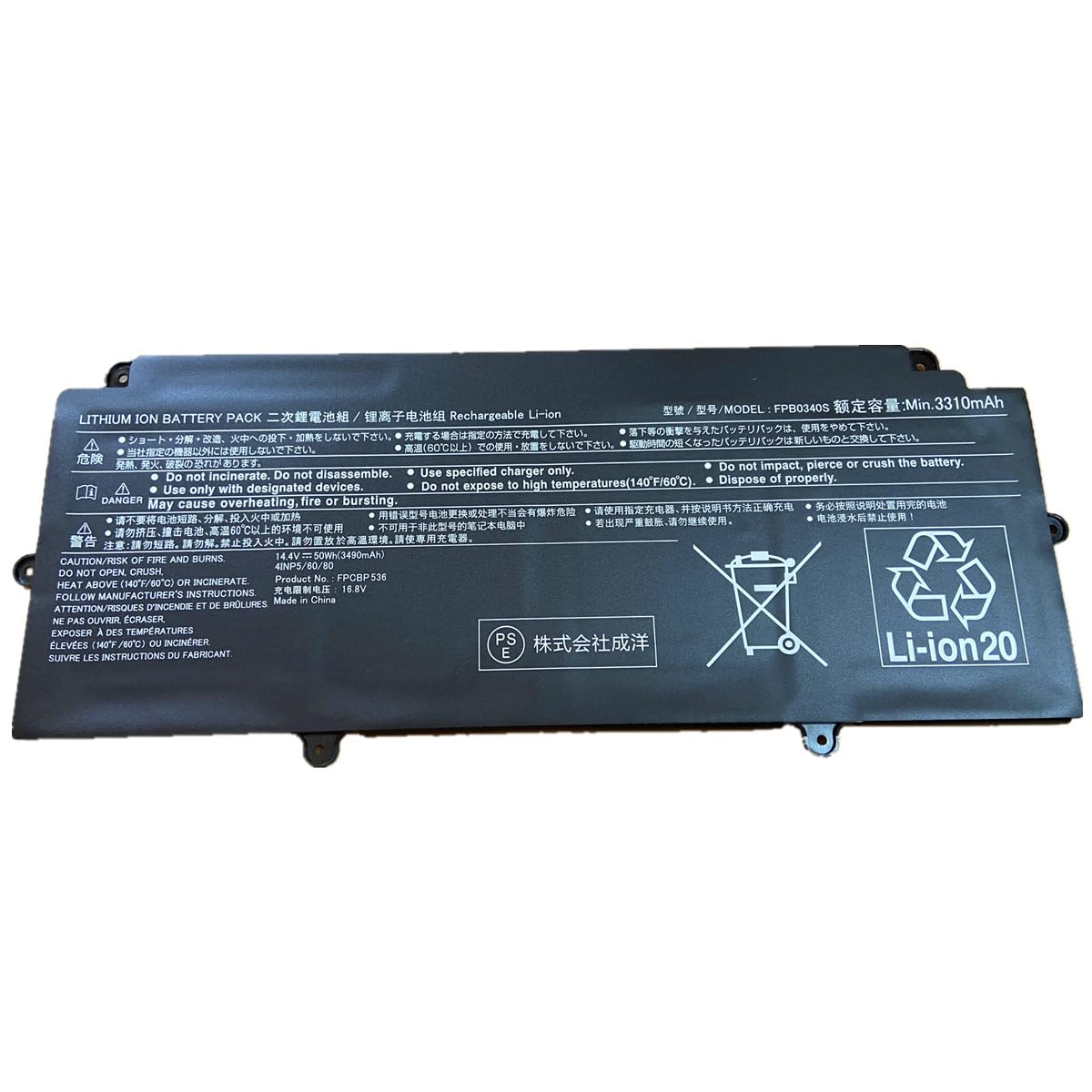 ・電圧：14.4V、容量：3490mAh、◆充電可能回数目安：約500回。◆使用可能時間目安：4時間前後。（充電回数や使用時間は、機種や使い方によって前後します）・適合バッテリー型番：U937 U938 U939 U939X U9310 E...