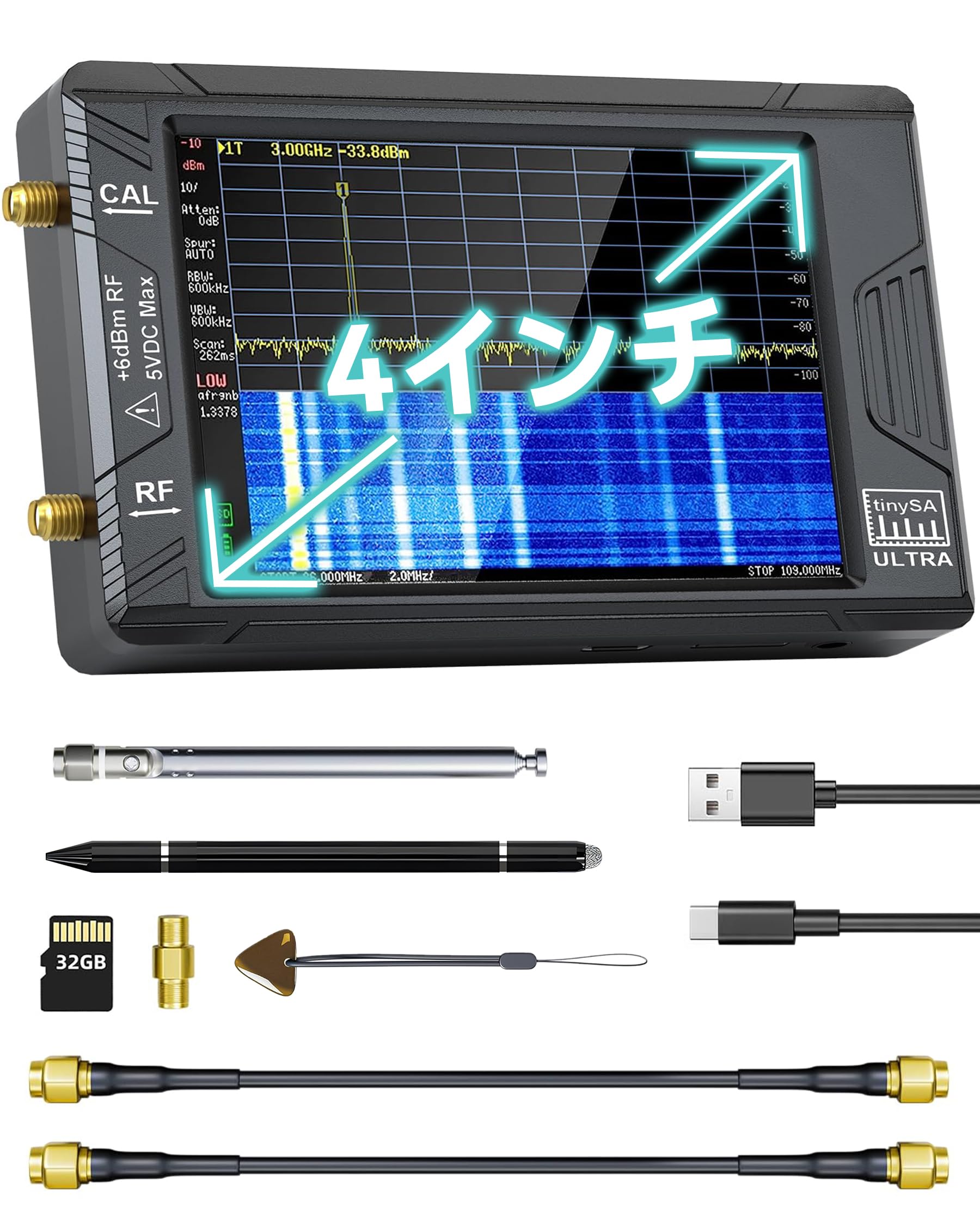・【2in1アンテナアナライザーと信号発生器】V0.4.5.1 スペクトラムアナライザ内蔵キャリブレーション信号発生器、位相雑音は-92dBc@10kHz、感度は-166dBm/Hz。スペアナは、100kHzから800MHzの正弦波、800...