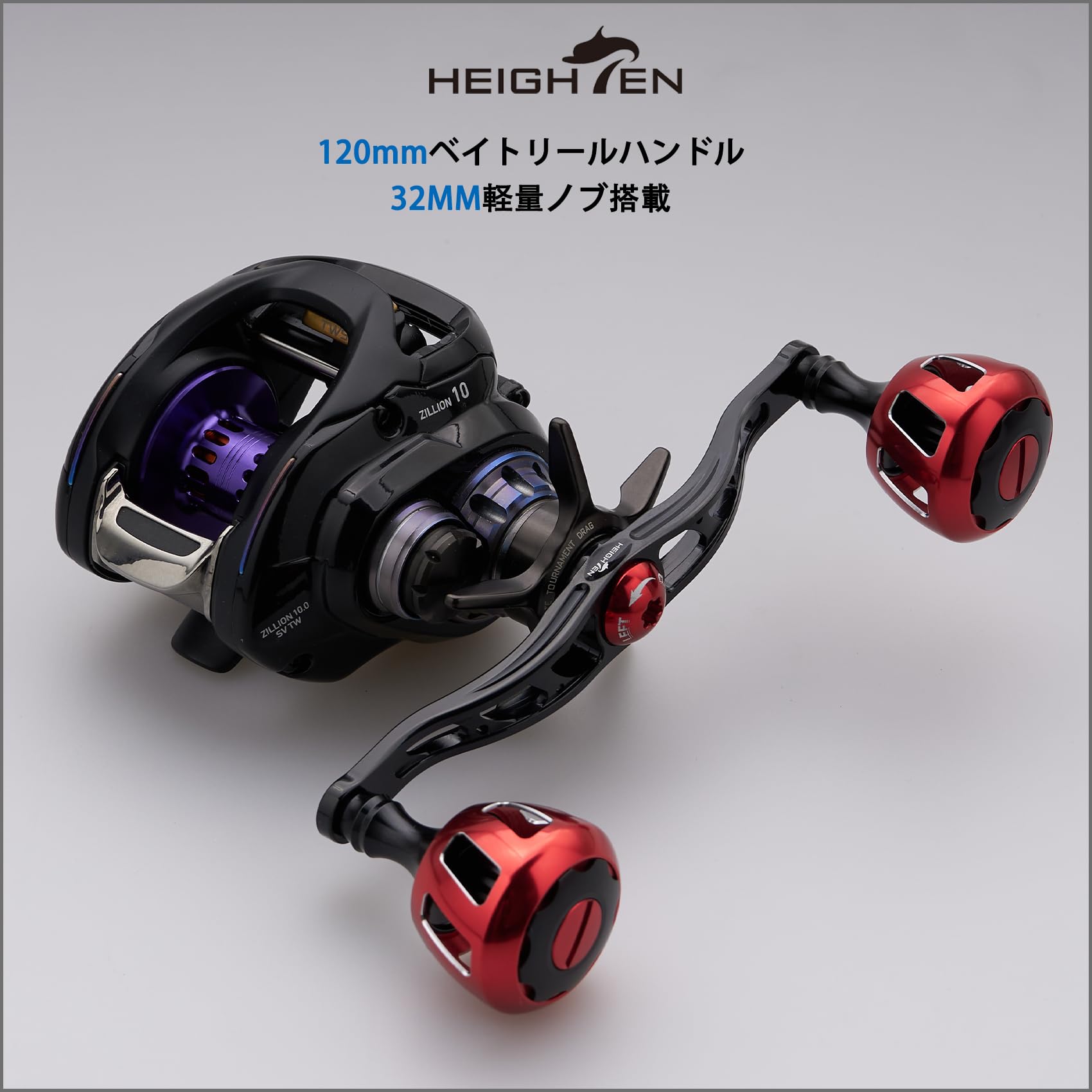 ・【特徴】直径32mm中空軽量デザイン、120mm/130mmダブルハンドル。・【サイズ】ノブ直径32mm、ハンドル軸心距離120mm/130mm 【総重】37g / 45g【素材】70シリーズ航空アルミ。・【付属】4x7mmセンターナット...