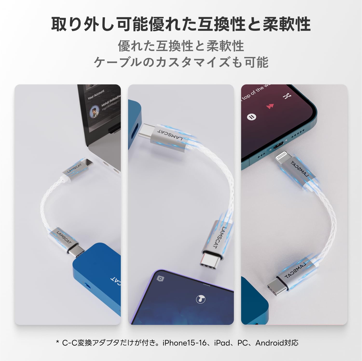 ・デュアルCS43198チップ搭載。PCM 768kHz/32bit対応で、従来のオーディオ機器を超える解像度を実現。3.5mmと4.4mmバランス出力ポートを備えており、左右独立のDACがチャンネル干渉を排除し、ノイズのない純粋な音質を提...