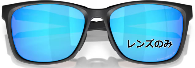 コンキーグラス工房では、OAKLEY・RAYBAN・SMITH・ESS等をレンズ交換し「カスタム偏光サングラス」を制作販売しています。 交換の際に出る「メーカー純正品レンズのみ」となります。 こちらの商品は、ご自身で付け替えを行って頂く商品...