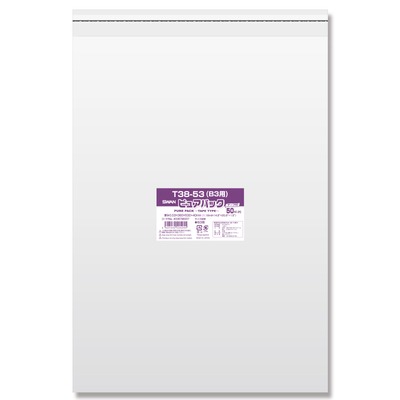 ■サイズ　：0．03×380×530＋40mm ■素材　：OPP ■入り数　：50枚 ■商品説明　：つやがあり、透明度が高いOPP袋です。価格を低く抑える為、海外のフィルムを使用しています。 袋の両側を熱圧着して製造する為、のりしろが発生し...