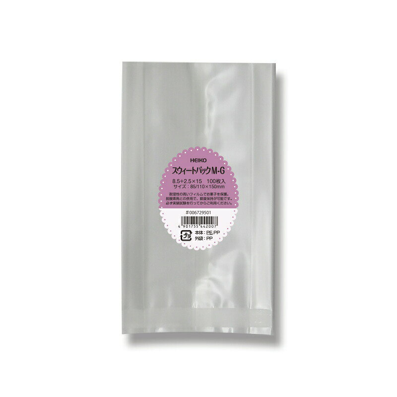 商品サイズ：厚0．06×幅85／全体幅110×高150mm 材質：マットバリアOP20／LLDPE40 商品説明： 耐湿性の高いフィルムでお菓子を保護。 脱酸素剤との併用で、鮮度保持が可能です。 必ず実装試験を行ってからご利用ください。この...