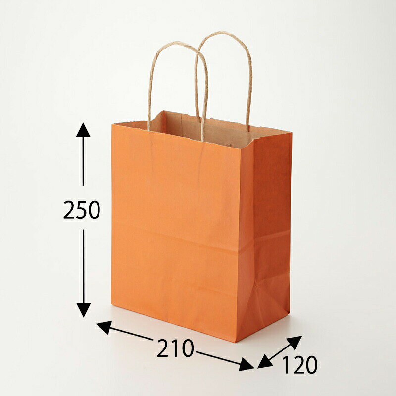 ■サイズ　：210×120×250mm ■色・柄　：未晒　オレンジC ■素材：未晒80g／平方メートル＋ニス引 ■入り数　：50枚 ■商品説明　：最も一般的な手提げ袋です。手紐：丸紐 ※色落ちを緩和させるため表面にニスを塗布しています。最も...