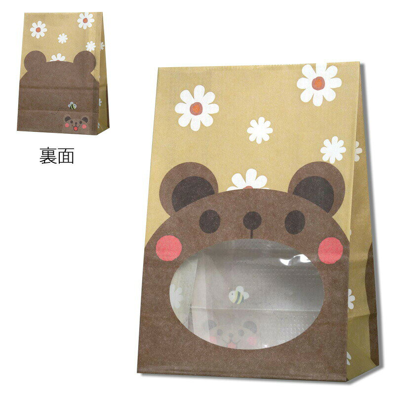 ■サイズ　：120×65×175mm ■色・柄　：クマ ■素材　：晒50g＋内側全面ラミネート ■入り数　：50枚 ■商品説明　：角底袋の窓あきタイプです。 動物がパックンと口を開けたかわいいデザインが中身を引き立てます。この商品は2束まで...