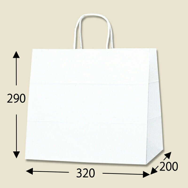 ■サイズ　：320×200×290mm ■色・柄　：白無地 ■素材　：片艶120g／m2 ■入り数　：50枚 ■商品説明　：主に業務用として使用されるリーズナブルなショッピングバッグです。 表面加工無し、上部の折り返し無し(切りっぱなし）、...