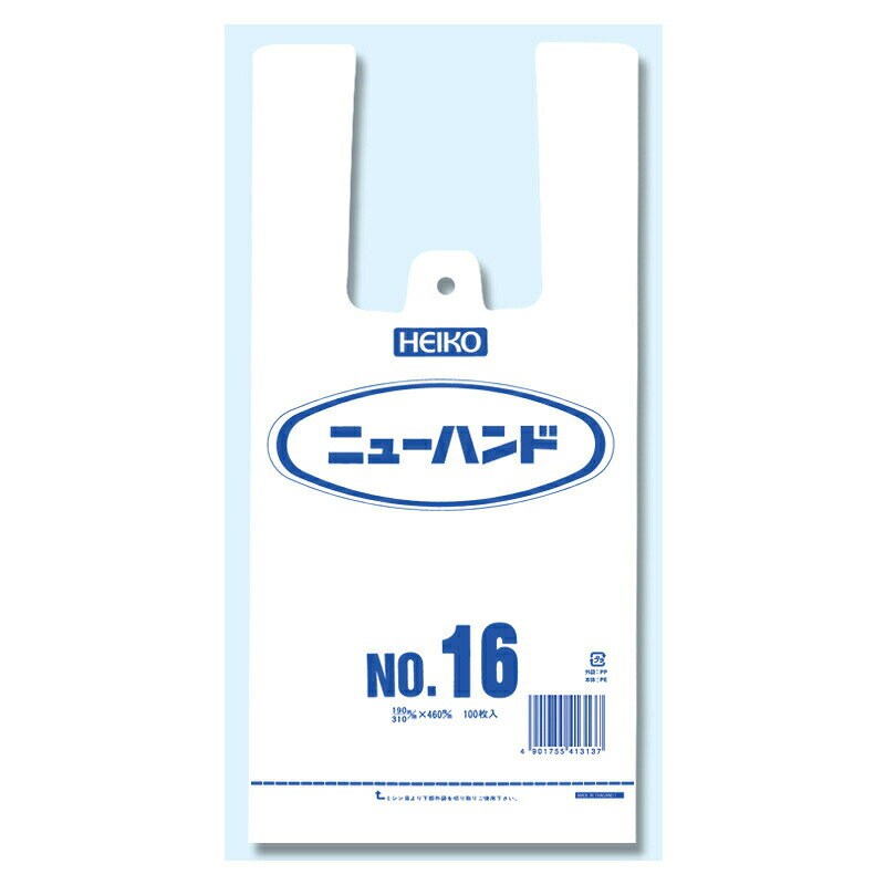 ■サイズ　：厚0．018×190×460mm　マチ60（広げた時120）mm ■素材　：HDPE　乳白原反 ■入り数　：100枚／外袋　　1000枚／小箱　4000枚／外箱 ■商品説明　：最もポピュラーなレジ袋です。　フック等に掛けることに...