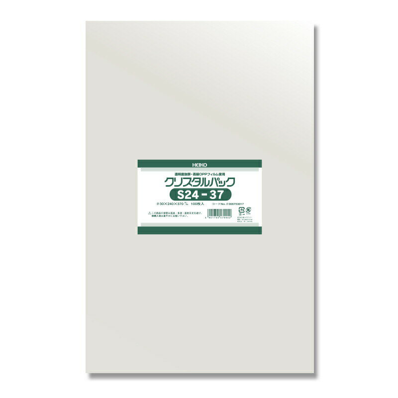 ■メーカー　：シモジマ ■サイズ　：0．03×240×370mm ■素材　：OPP（二軸延伸ポリプロピレン）国産フィルム ■入り数　：100枚／束 ■商品説明　：つやがあり、透明感抜群の国産高級OPPフィルムを使用したクリスタルパックシリー...