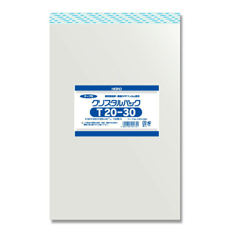 ■メーカー　：シモジマ ■サイズ　：0．03×200×300＋40mm ■素材　：OPP（二軸延伸ポリプロピレン）国産フィルム ■入り数　：100枚／外袋　1000枚／包み　5000枚／ケース ■商品説明　：つやがあり、透明感抜群の国産高級...