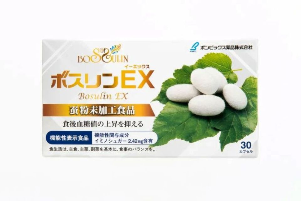 【商品名】ボスリンEX(イーエックス) 【名称】蚕粉末加工食品 【原材料名】蚕粉末／ゼラチン 【内容量】12.8g（427mg×30粒） 【賞味期限】30日以上保証 【保存方法】直射日光、高温多湿を避けて保存してください。 【原産国】韓国 ...
