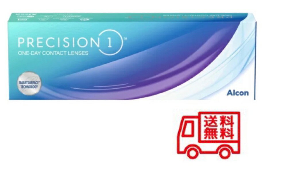 商品詳細 プレシジョン ワンは、アルコンが開発したシリコーンハイドロゲルの新素材「verofilcon A（ベロフィルコンエー）」を採用したコンタクトレンズ。 酸素透過率 100を実現した、画期的な商品です。 国際標準化機構（ISO）による...