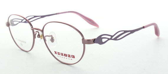 商品詳細 日本で作られた、チタン製婦人向けフレームです。 テンプルの抜き模様がエレガントな雰囲気を演出。 βチタン素材なため軽い掛け心地です。 ＜ブランド＞ オンディーヌ カテゴリー 婦人 フレーム形状 フルリム サイズ レンズ幅 50.0...