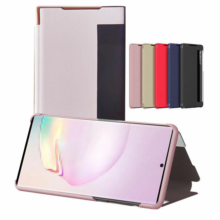 Samsung Galaxy Note20/Note20 Ultra 5G SC-53A docomo/SCG06 au ケース / カバー 二つ折り レザー PU高級レザー スタンド機能 サムスン ギャラクシーノート20 ノート20ウルト...