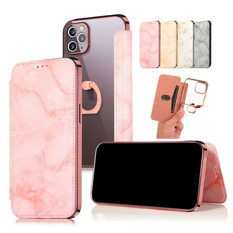 Apple iPhone13 / 13 mini / 13 Pro / 13 Pro Max ケース/カバー メッキ 手帳型 レザー リング付き カード収納 かわいい おしゃれ ケース アイフォン13 / 13ミニ /13プロ / 13プロ...
