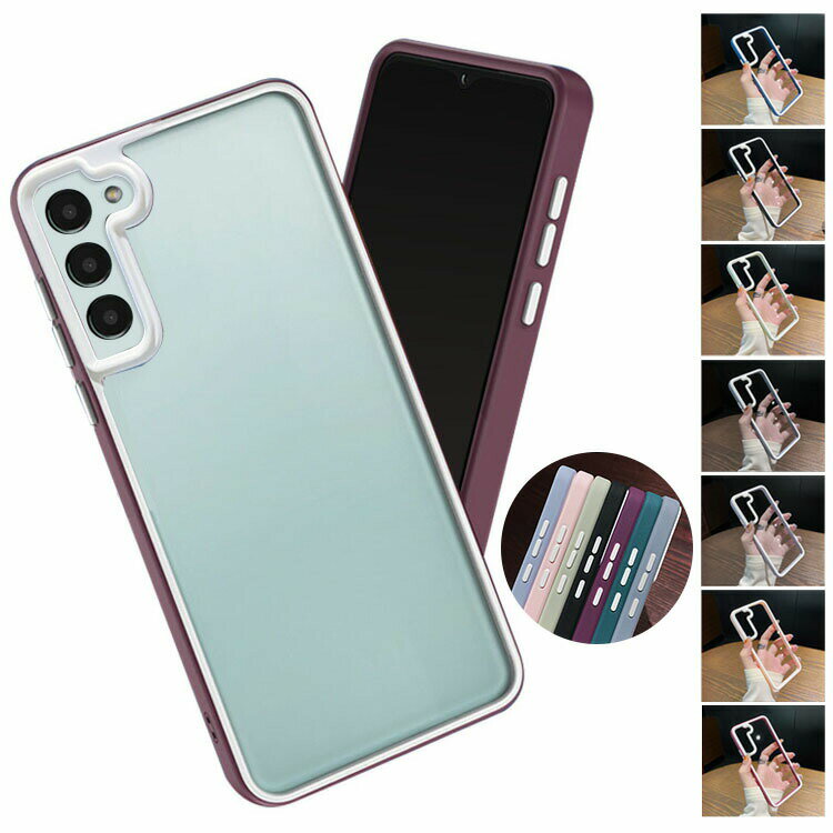 Samsung Galaxy S22 SCG13 SC-51C / S22+ / S22 Ultra SCG14 SC-52C ケース 耐衝撃 カバー 背面透明 サムスン ギャラクシー S22 アンドロイド おすすめ おしゃれ スマートフォ...