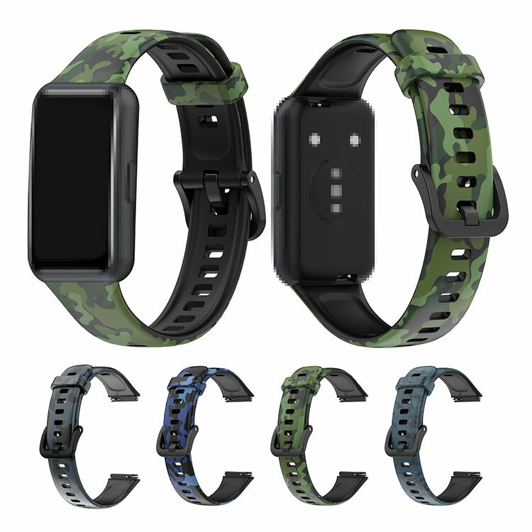 HUAWEI Band 7 バンド ベルト シリコン 迷彩 交換リストバンド/交換バンド/交換ベルト ファーウェイ バンド 7 ソフトバンド シリコンバンド 【対応機種】HUAWEI Band 7 【素材】シリコン ※製品改良のため、仕様を...