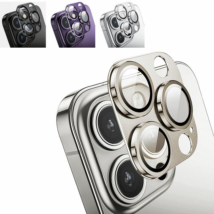 ▼同時購入におすすめ商品 ▼関連商品カテゴリー バンパー系 手帳型系 レンズ保護系 ソフト系 ハード系 液晶保護系 耐衝撃系 キラキラ系 スマホショルダー系 Apple iPhone15/15 Plus/15 Pro/15 Pro Max ...