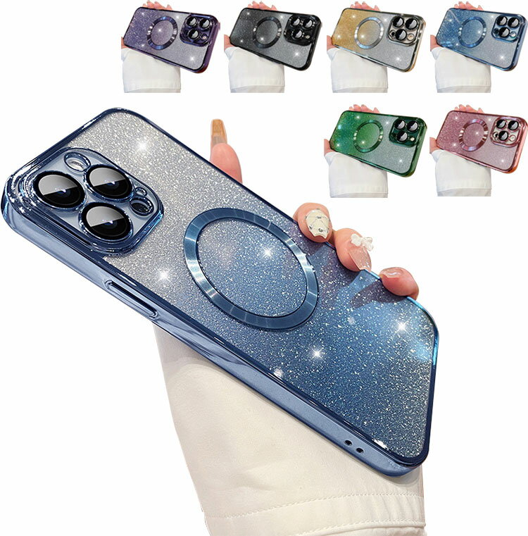 ▼同時購入におすすめ商品 ▼関連商品カテゴリー バンパー系 手帳型系 レンズ保護系 ソフト系 ハード系 液晶保護系 カメラ保護あ系 キラキラ系 スマホショルダー系 iPhone15 ケース カバー かわいい グラデーション グリッター きら...