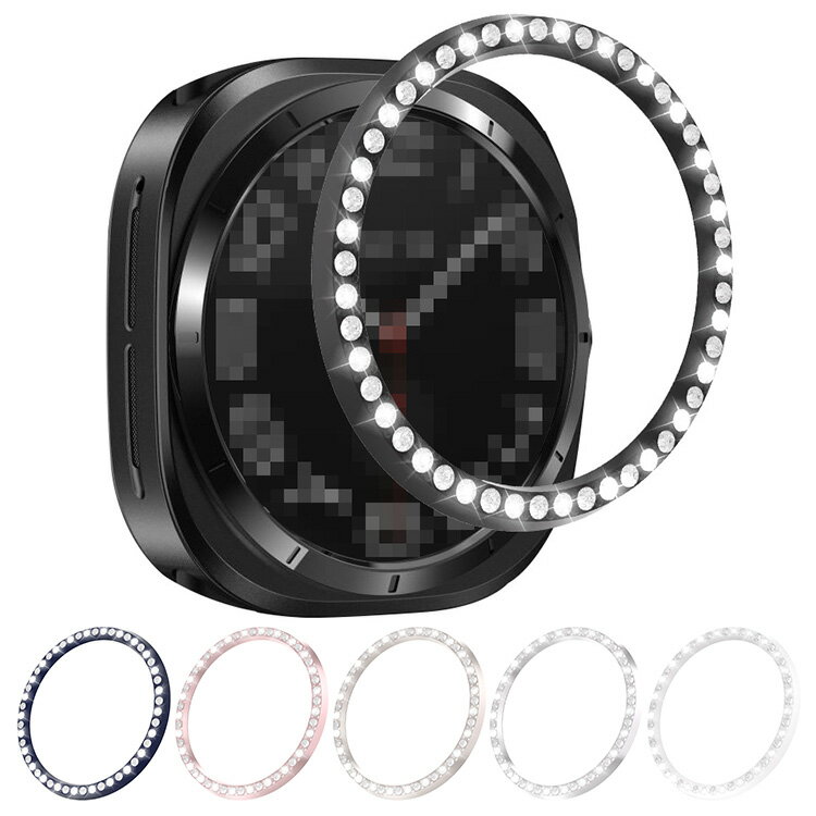 Galaxy Watch Ultra 2025 Ultra1/ 2 Ultra ベゼルリング 保護カバー ベゼルリングフレーム かわいい/きらきら ラインストーン エレガント プラスチック 取付簡単 粘着式 ギャラクシーウォッチ ウルトラ ...