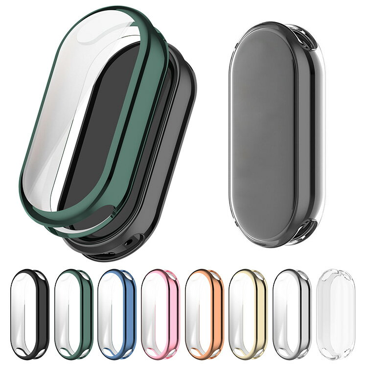 Xiaomi Smart Band 9 ケース カバー メッキ / クリア 液晶保護 フィルム一体 保護ケース/カバー シャオミ スマート バンド9 TPU 耐衝撃ケース/カバー ソフトケース シャオミー 【対応機種】Xiaomi Smar...