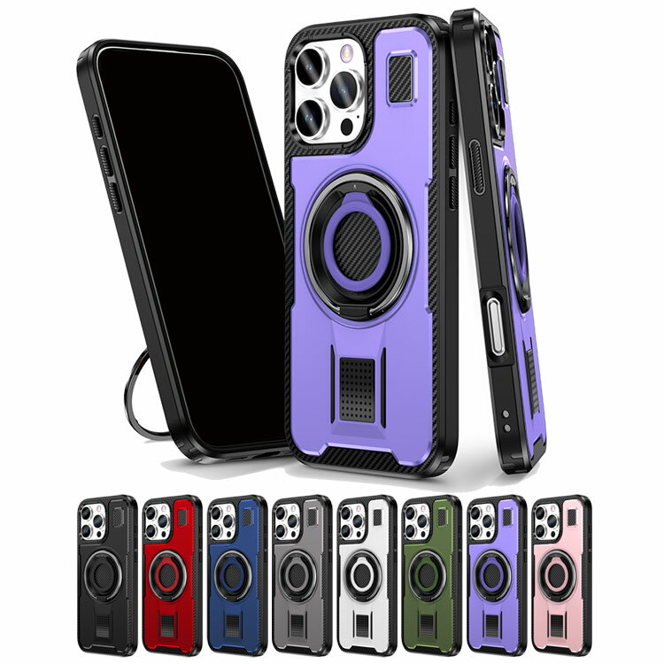 iPhone16 ケース カバー TPU 耐衝撃 スリット 通気口 Qi充電 ワイヤレス充電 対応 放熱性 一体型リング付き スタンド機能 かっこいい Apple iPhone 16 Plus/16 Pro/16 Pro Max アップル ...