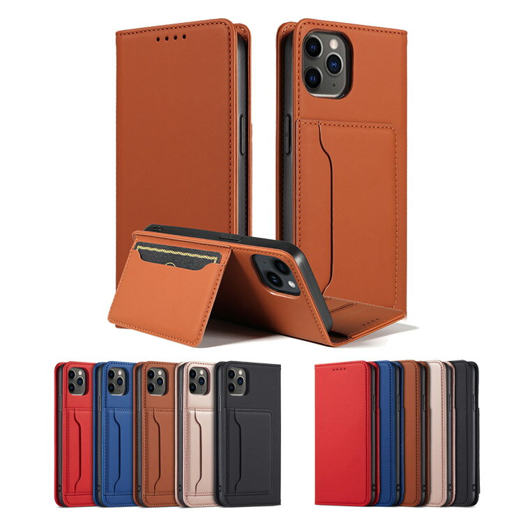 iPhone16 ケース 手帳型 カバー 手帳型PUレザーケース ストラップホール付き スタンド機能 カード収納 Apple iPhone 16 Plus/16 Pro/16 Pro Max アップル アイフォン16/16プラス/16プロ/...