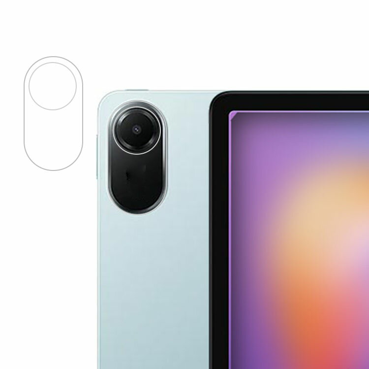 Redmi Pad 2 11インチ カメラレンズ 2セット 強化ガラス レンズ保護 レンズ保護 保護フィルム 小米 Xiaomi シャオミ レッドミー パッド2 Pad2 11インチ カメラ保護 レンズカバー 【対応機種】 Redmi Pa...