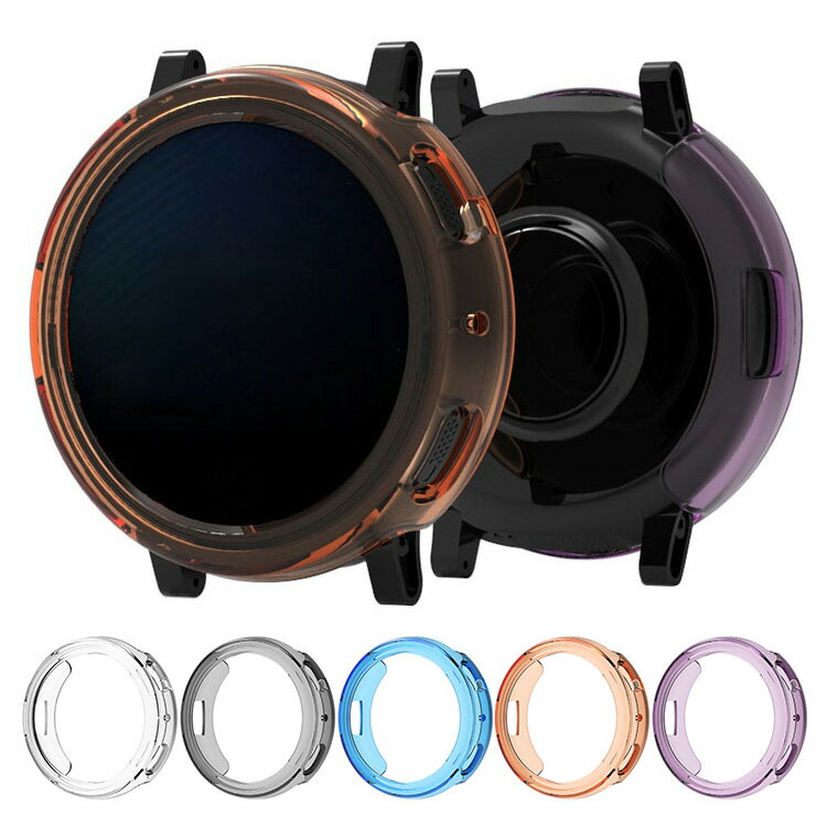 Amazfit Active Max ケース クリア カバー クリア 透明 ソフト TPU プロテクターカバー 保護ケース/カバー 耐衝撃ケース/カバー ソフトケース アマズフィット アクティブ マックス 【対応機種】Amazfit Act...