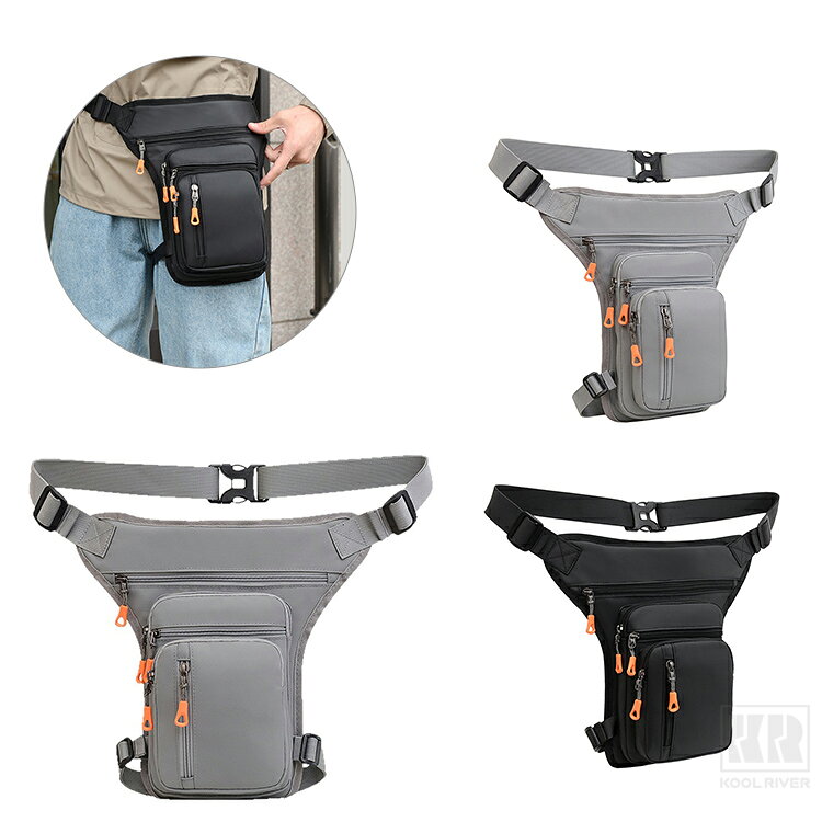 レッグバッグ タクティカル バイク オートバイ ツーリング サイクリング 多機能 ウエストバッグ ボディバッグ ショルダーバッグ アウトドア オックスフォード生地 軽量 【商品外側サイズ】約330mm X 200mm X40mm （※表記寸...