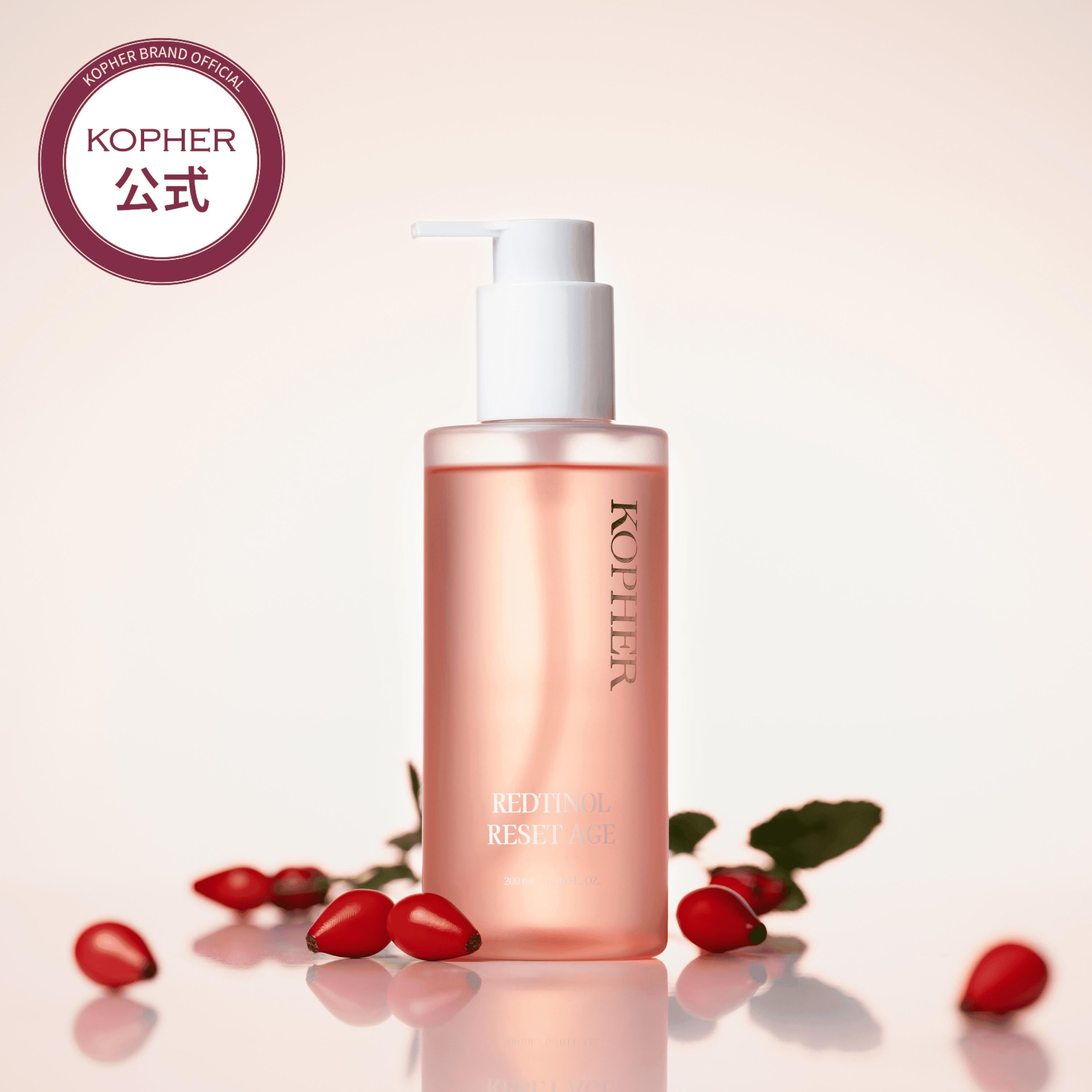 美容マニアなら知っているkopher(コフェル)！SNSでバズってる大人気のメラクリーム | 40代でもキレイでいたい！元美容業界勤務のマニア情報