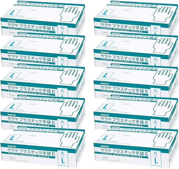 素手感覚で使用できる、伸縮性のあるプラスチック手袋。介護・排泄・入浴介助や清拭時など、様々なシーンで活躍。パウダーフリー＆ラテックスフリータイプ。 素手感覚で使用できる、伸縮性のある薄手仕上げです。 ムダなく使える左右兼用タイプです。 排泄...