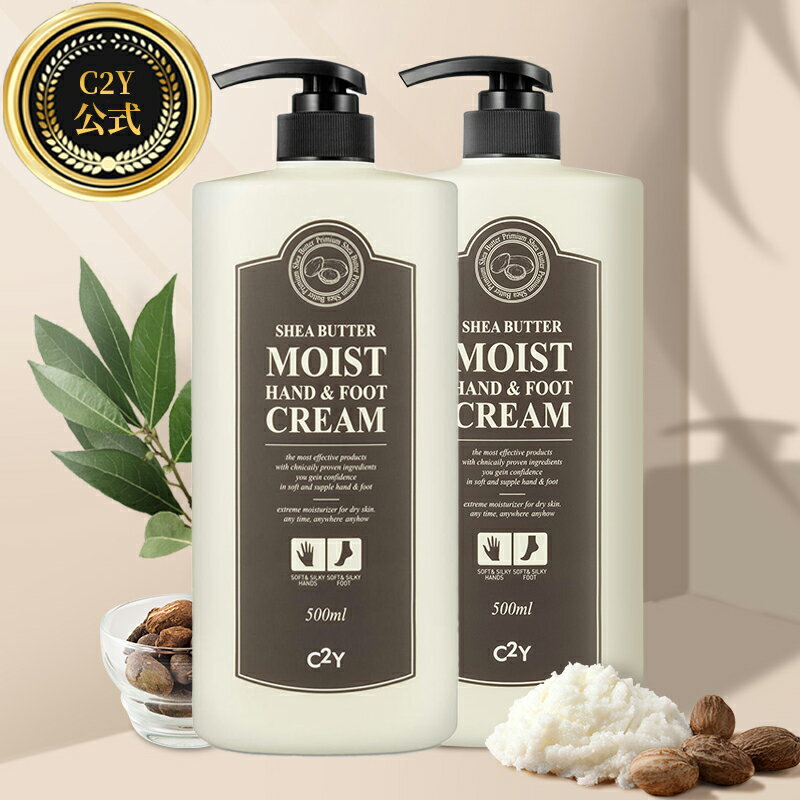 【ハンドクリーム】大容量で安いおすすめ人気ランキング｜わたしと、暮らし。