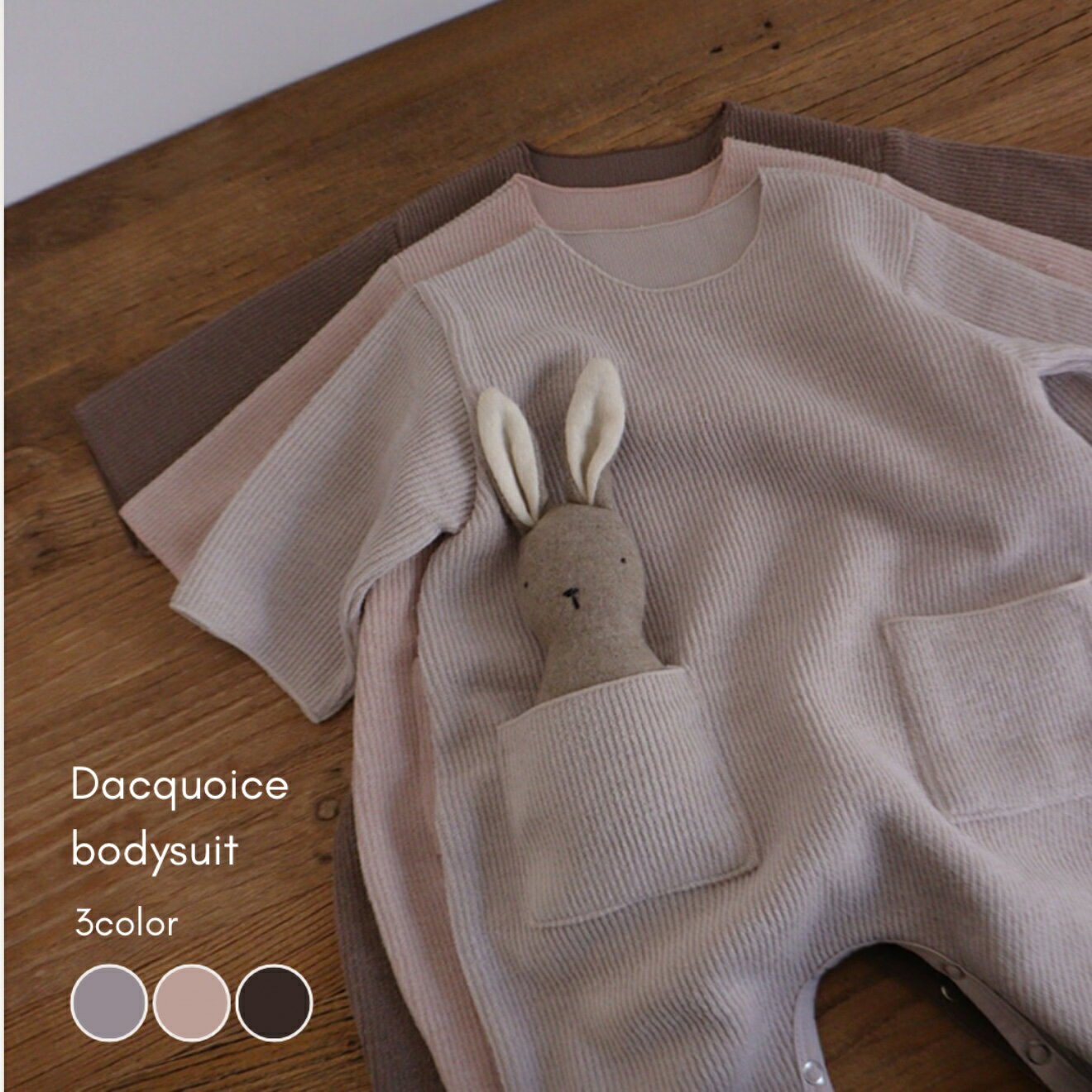 商品情報サイズ6m12m18m素材ポリエステル83％　レーヨン14％　ポリウレタン（スパン）3％注意生産のタイミングにより、多少の生地の色味の違いが生じる場合がございます。サイズ表記はあくまでも目安となりますので実寸サイズを参考にしていただ...