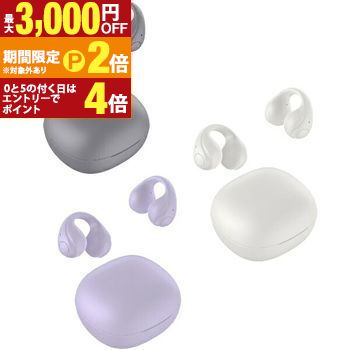 ※領収書は発送完了メール内の専用URLからダウンロードをお願い致します。 通販 おしゃれ オシャレ お洒落 安い 激安 特価 高級感 シンプル デザイナーズ かわいい ランキング 人気 北欧 ナチュラル アンティーク モダン おすすめ プレ...