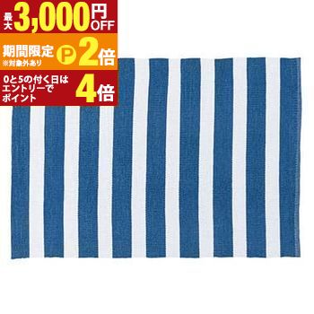材質 ポリ塩化ビニル ポリエステル 注意事項 ※手作業で製作されているため、サイズに多少の誤差がございます。洗濯機のご使用はお控えください。直射日光の当たる場所での長時間のご使用は変色等の恐れがございます。 小箱 なし 組立 完成品 検索キ...