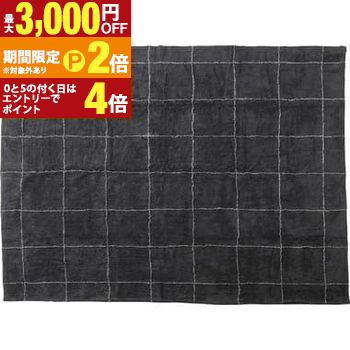 材質 コットン 注意事項 ※個体差あり 小箱 なし 組立 完成品 原産地 インド 梱包Aサイズ W50.0xD64.0xH26.0 梱包A重量 14.3kg 商品重量 3.0kg
