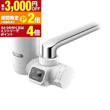※領収書は発送完了メール内の専用URLからダウンロードをお願い致します。 通販 おしゃれ オシャレ お洒落 安い 激安 特価 高級感 シンプル デザイナーズ かわいい ランキング 人気 北欧 ナチュラル アンティーク モダン おすすめ プレ...
