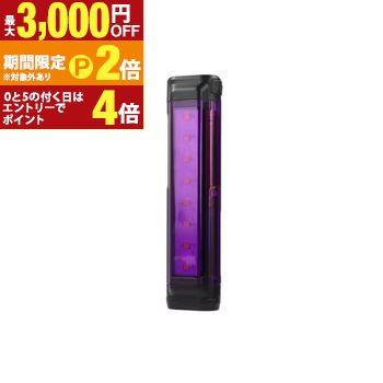 ※領収書は発送完了メール内の専用URLからダウンロードをお願い致します。 通販 おしゃれ オシャレ お洒落 安い 激安 特価 高級感 シンプル デザイナーズ かわいい ランキング 人気 北欧 ナチュラル アンティーク モダン おすすめ プレ...
