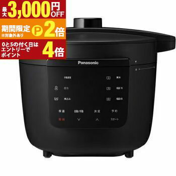 ※領収書は発送完了メール内の専用URLからダウンロードをお願い致します。 通販 おしゃれ オシャレ お洒落 安い 激安 特価 高級感 シンプル デザイナーズ かわいい ランキング 人気 北欧 ナチュラル アンティーク モダン おすすめ プレ...