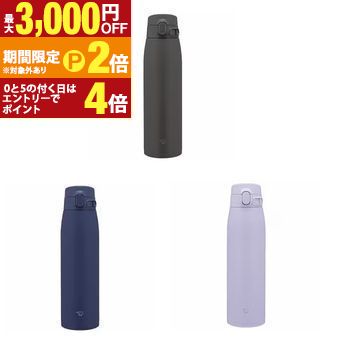 ※領収書は発送完了メール内の専用URLからダウンロードをお願い致します。 通販 おしゃれ オシャレ お洒落 安い 激安 特価 高級感 シンプル デザイナーズ かわいい ランキング 人気 北欧 ナチュラル アンティーク モダン おすすめ プレ...