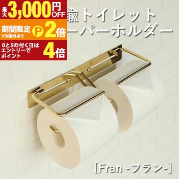 サイズ/重量 W28×D8.3×H5.3cm/0.4kg 背面取付部外寸：約W10.0×H0.5cm(左右共通) 梱包サイズ/梱包重量 内箱：W32.5×D14.5×H8.5cm/kg、外箱：W54.8×D34.5×H18.5cm/kg 材...