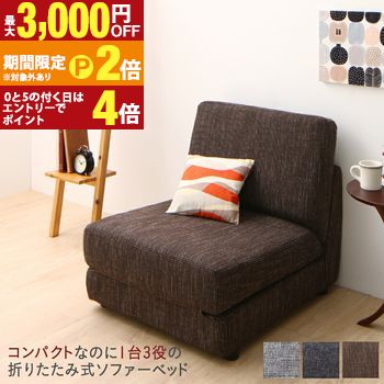 ▼サイズを選ぶ▼50cm60cm70cm (現在表示中)
