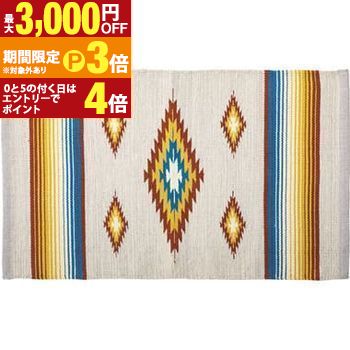材質 コットン 機能 裏面:スベリ止め加工 注意事項 ※手作業で製作されているため、サイズに多少の誤差がございます。床暖・ホットカーペットでのご使用はお控えください。裏面の滑り止め加工による建材表面加工処理との相性による化学変化は 小箱 な...